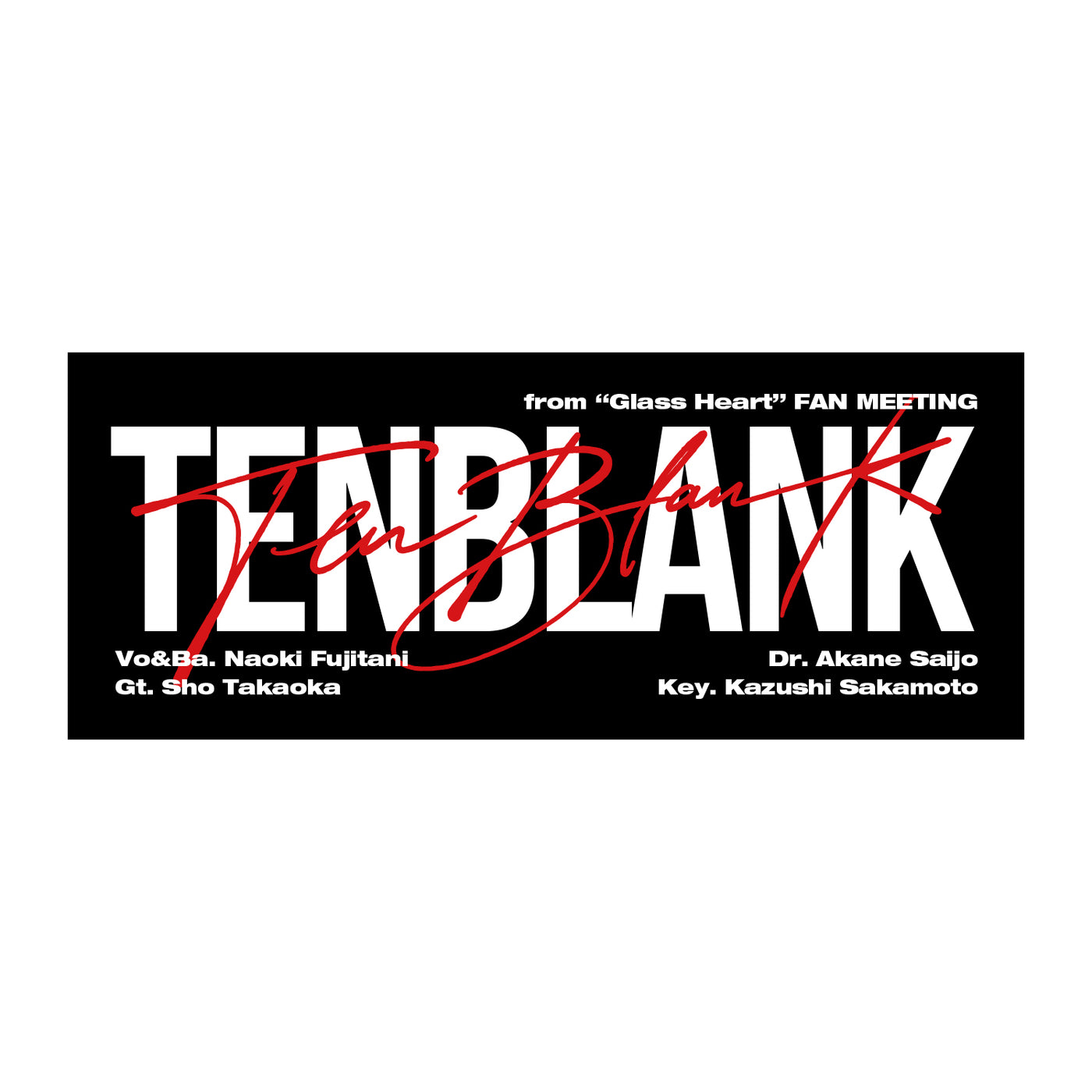 TENBLANK FAN MEETING OFFICIAL GOODS STORE